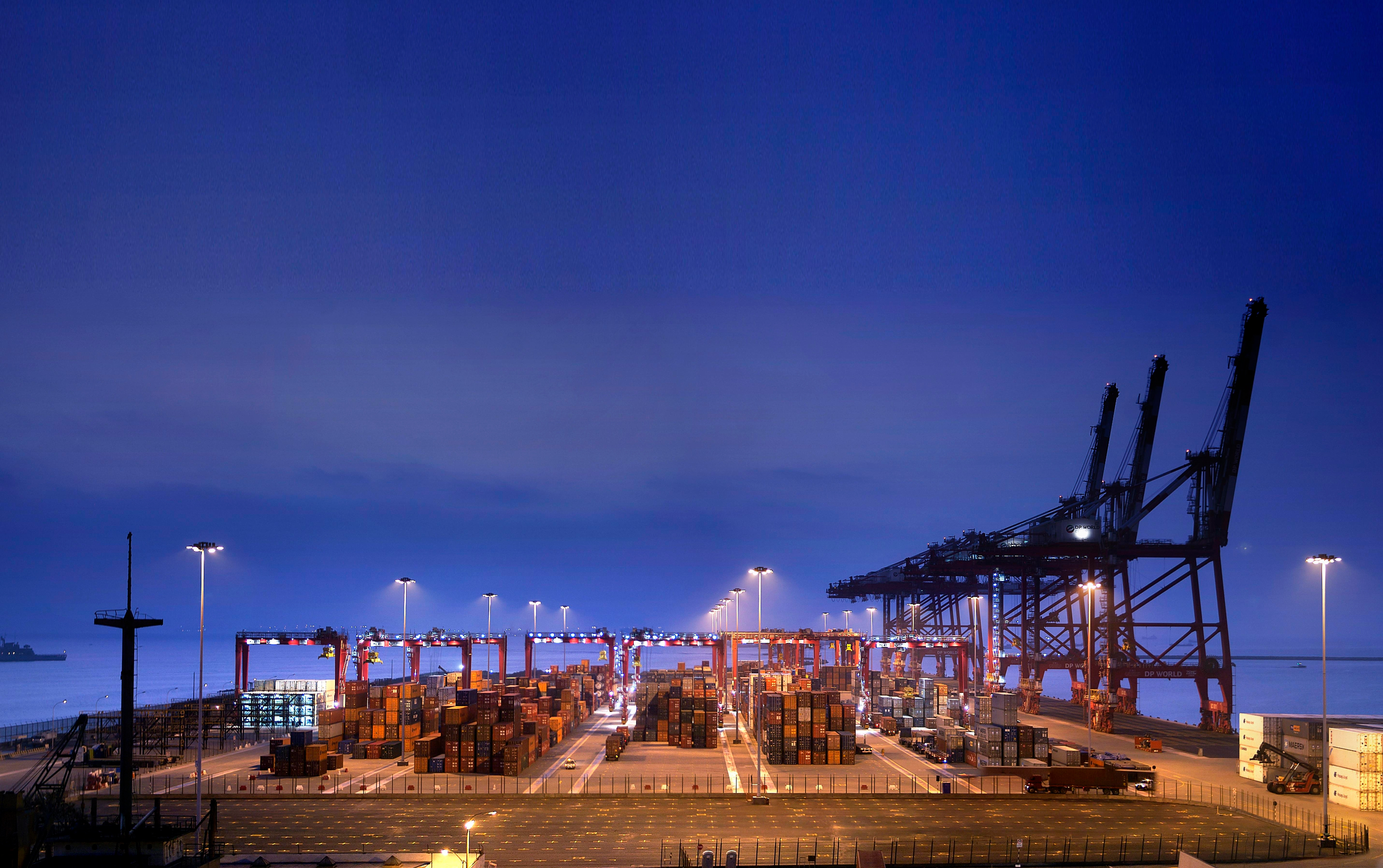 DP World IR